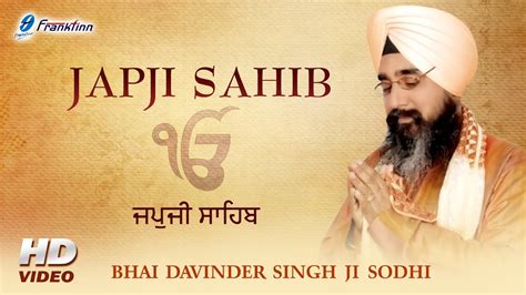 Japji Sahib Nitnem Bani Bhai Davinder Singh Ji Sodhi Waheguru Simran