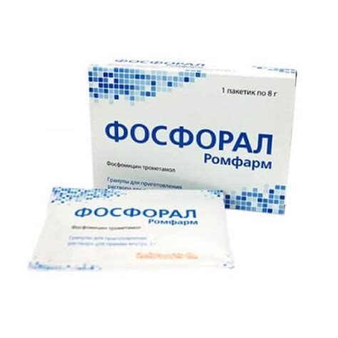 💊Фосфорал в Ташкенте 🏙️ - инструкция по применению, цена, отзывы на ...