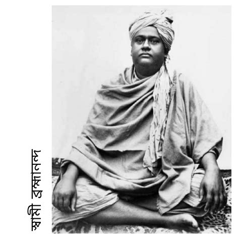 শররমকষণর সননযস সনতনর পরব ১০ পরতম সনগপত