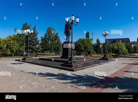 Town square of Buzuluk, Oblast Orenburg, Russia Stock Photo - Alamy