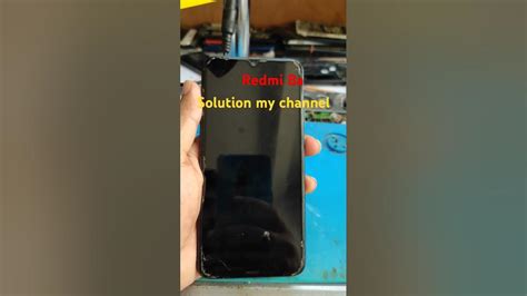 Redmi 8a Auto Reboot Problem Youtube