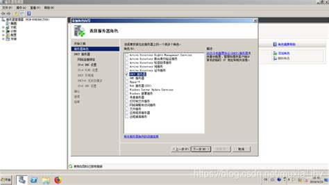 【实验详解】在winserver2008 R2中配置dhcp服务器通过dhcp中继使pc分配到相应的ip地址路由设置dhcp 在网段内 电脑