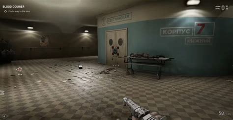 Atomic Heart Hospital Door Code Guide Power Up Gaming