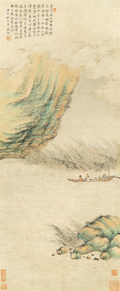 枫荣美术网