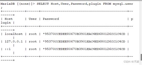 等保测评（mysql） mysql等保测评 csdn博客