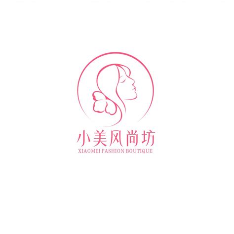 简约风美妆护肤类电商店铺logo 美图设计室
