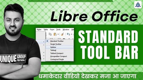 Libre Office Writer Standard Toolbar All Functions Of Standard Toolbar In Libre Office