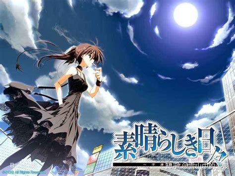 Days Cg