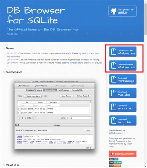 Android Sqlite データベースの中身を確認する方法 Techtech Note Android Sqlite データベースの中身を確認する方法 Techtech Note
