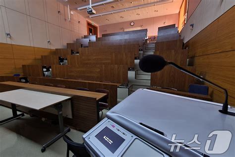 의학교육 질 제고 위해 의대 교육 혁신 지원 사업 만든다 뉴스1