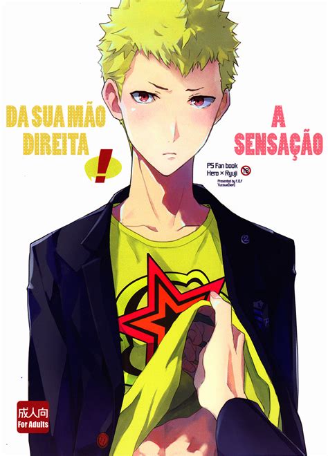 Migite No Kimochi Vol 1 Hipercool