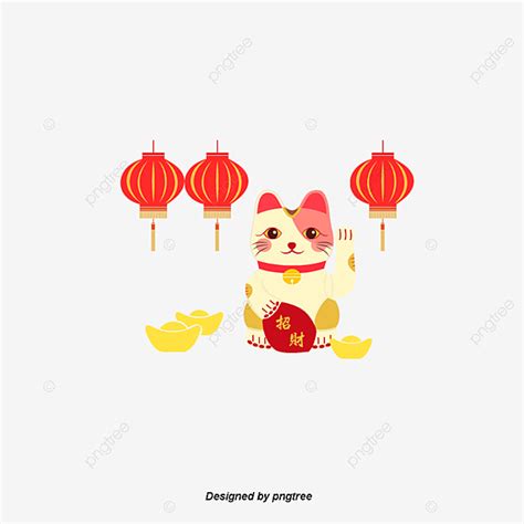 Red Lovely Spring Festival Lucky Cat Lantern Jin Yuanbao Flat Wind
