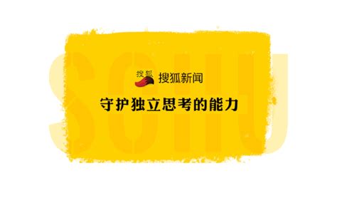 骂人离不开妈和娘是时候把女性变成褒义词了