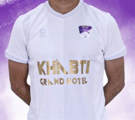Bisha Fc 2022 23 Kits