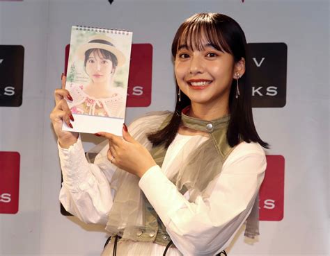 山之内すず イベントで悩み告白「芸能界に友達がいない」カレンダー手渡しで交遊広げる まずは円広志から｜よろず〜ニュース