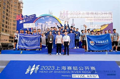 交大赛艇队在2023上海赛艇公开赛中获佳绩 综合新闻 上海交通大学新闻学术网
