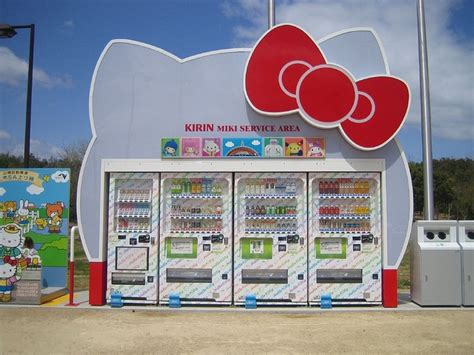 Baladitas Con PeChan LAS JIDOHANBAIKI O MAQUINAS EXPENDEDORAS