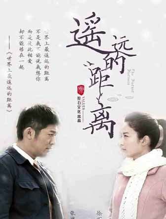 徐小飒个人资料 简介 身高 年龄 徐小飒主演的电视剧与电影 365明星