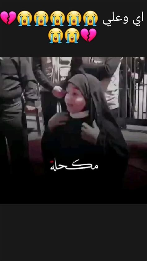 Pin on منشورات من خلالك