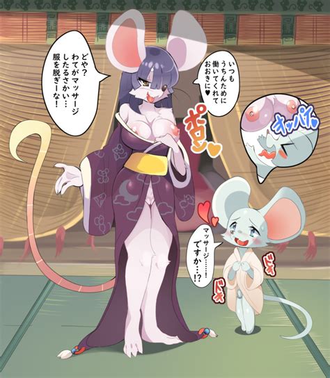 Rule 34 Anthro Areola Big Ears Biped Blush Breasts Clothed Clothing