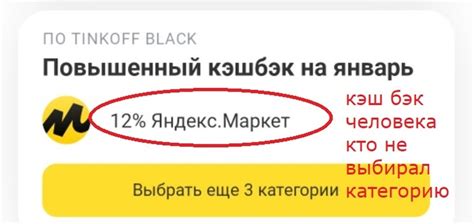 Тинькофф банк опять кидает клиентов | Пикабу