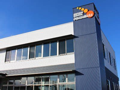 信濃東部自動車学校長野県の詳細情報通学教習所さぽっと 教習所掲載数No 1