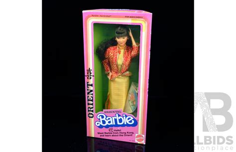 Vintage Oriental Hong Kong Barbie Lot 1537759 Allbids