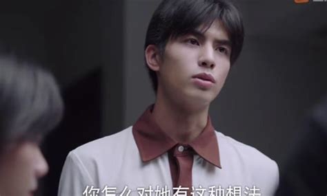《以家人之名》贺子秋得知凌霄李尖尖已经在一起，一句话观众泪崩