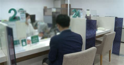 고금리에도 가계대출 5개월째 증가주담대 28조 또 늘었다