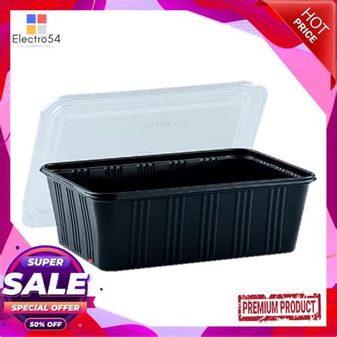 เอโร่ กล่องอาหารพลาสติกพีพีสีดำ พร้อมฝา 750 มล X 25 ชุดaro Pp Black Food Box With Lid 750 Ml X
