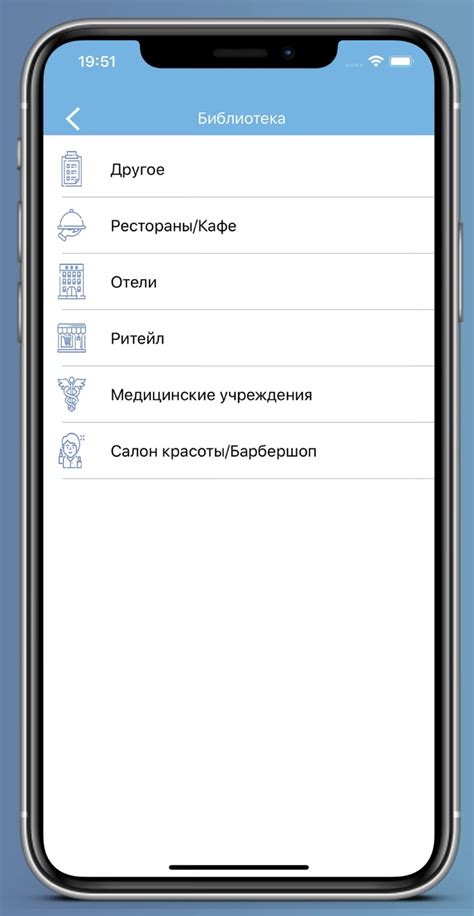 Service Inspector 2025 обзор отзывы сравнение с аналогами Picktech