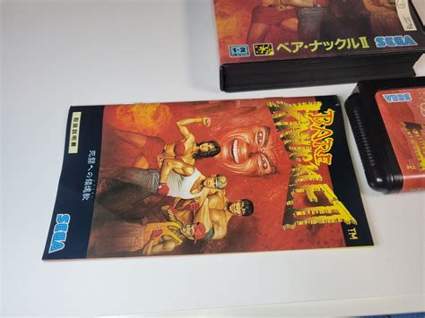 Bare Knuckle Ii Sega Md Megadrive The Emporium Retrogames And Toys