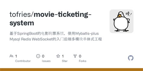 Github Tofries Movie Ticketing System Springboot Mybatis Plus Mysql Redis