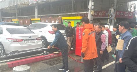 문 열고 호스 들고 발사 충주 전통시장에 간편한 소화장치