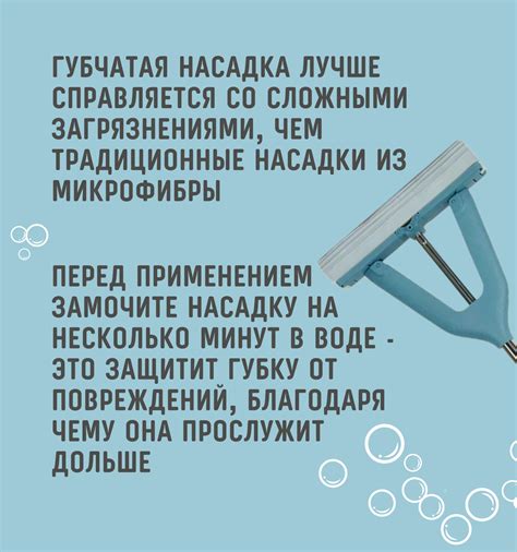 Швабра с отжимом и ведром ЙОРК ИЗИ Набор для уборки Швабра губка с ...