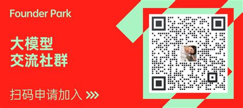 字节版 Gpts「扣子」上线：云雀大模型提供支持、支持发布到飞书和微信服务号 文心aigc