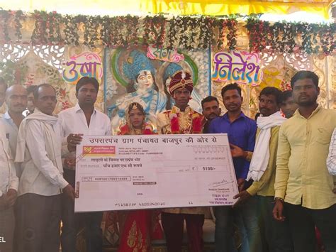 Presenting Money On The Birth Of A Daughter Will Also Donate Money For