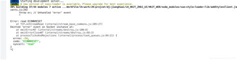 Vue Style Loader运行报错vue Style Loader报错 Csdn博客