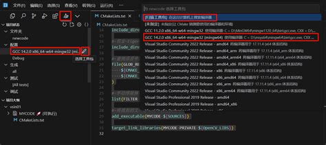 Github Henrik Jiamsys2 Eigen Opencv Sample Msys2安装配置并使用mingw环境下载的opencv和eigen三方库加载处理图片