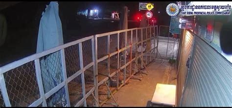 ស្នងការដ្ឋាននគរបាលខេត្តស្ ស្នងការដ្ឋាននគរបាលខេត្តស្វាយរៀង