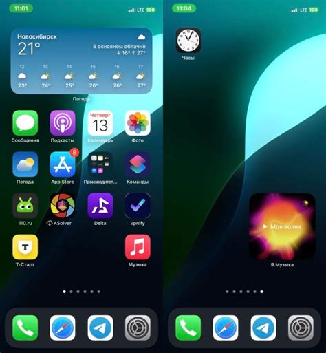 Большой обзор Ios 18 Это лучшее обновление Ios за последние годы