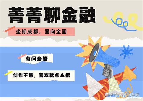 营业执照如何贷款？一文带你读懂 知乎
