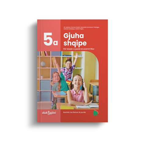 Njeriu Dhe Natyra 5 LibËr BazË