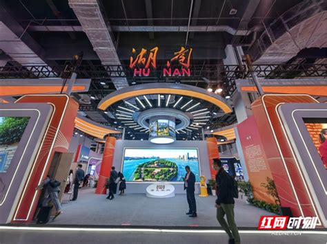湖南打造中国最大中非坚果产业园 湖南省中非经贸合作促进研究会