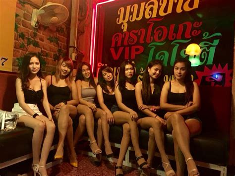 ร้าน มุมสบายคาราโอเกะ มุมสบาย Karaoke And Pub