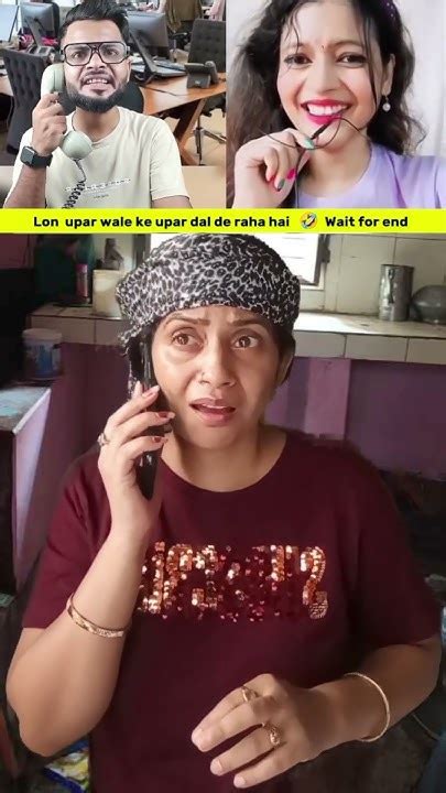 Paise Ki Bahut Jyada Jarurat🤣😂😲😳 Comedy Funnyjokes Loan