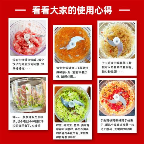 Gv U3电动厨房蒜泥神器捣蒜器压蒜无线蒜蓉机打蒜器大蒜绞肉辅食 虎窝淘