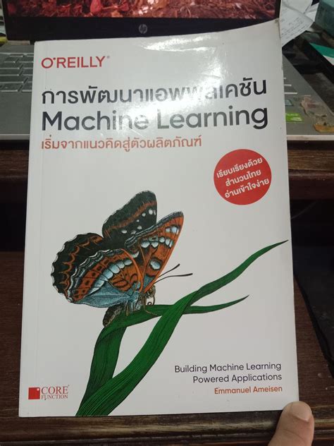 Jirayu K On Linkedin Discriminators Gan Networks 🧸💬 The