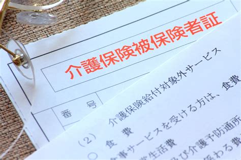 「介護保険申請」の必要書類は？「介護保険申請」の手続きや詳しい流れを解説｜介護のコラム｜有料老人ホーム検索さがしっくす