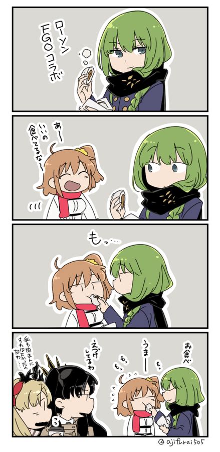 ボードFateのピン